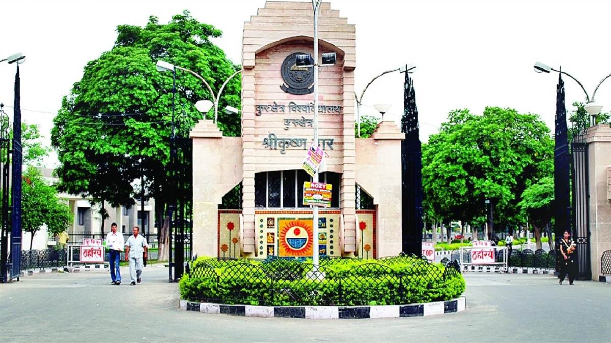 Best Admission Consultant for Kurukshetra University & Professional ...